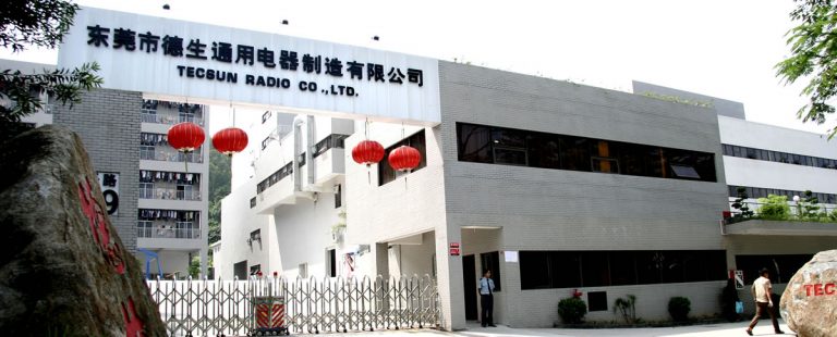 About Us | TECSUN Radio