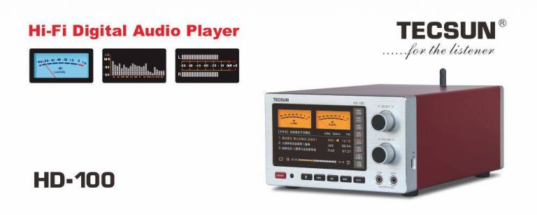 TECSUN Radio | Manufacturer of Tecsun radio receivers and audio products